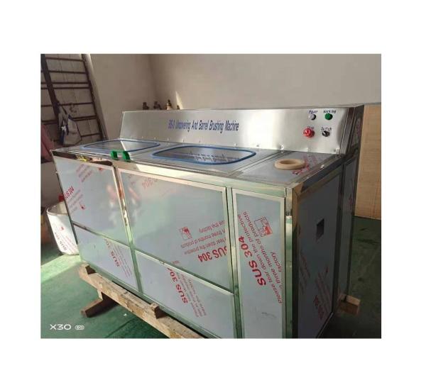 Quality 200BPH Beverage 3 Barrels 5 Gallon Bucket Washer Decapping Machine for Beverage for sale