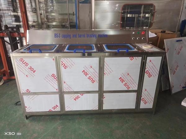 Quality 200BPH Beverage 3 Barrels 5 Gallon Bucket Washer Decapping Machine for Beverage for sale