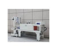 China Semi Automatic Shrink Wrapping Machine for Plastic Bottles and Beverage Packaging for sale