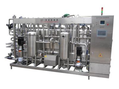 China 1000L/H Tubular UHT Sterilizer For Liquid Foods And Beverage à venda