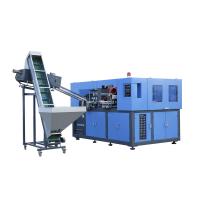 China Automatic PET Bottle Molding Machine with Infrared Heating for Energy Saving for sale