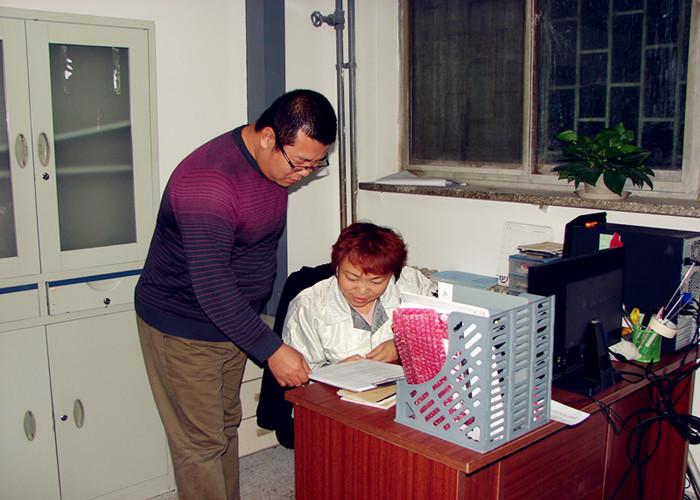 確認済みの中国サプライヤー - Beijing  JCZ  Technology Co. Ltd