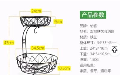 中国 鉄ワイヤーは第2ワイヤー曲がる機械80m/Min 2mm - 6mmを自動化した 販売のため