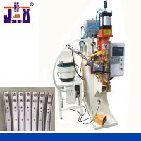 China Intermediate Frequency Nut Automatic Spot Welder for sale