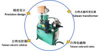 China 80KVA Flash Butt Welding Machine High Precision Iron Pipe Welder 380V for sale
