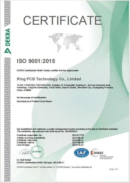 ISO9001 - Ring PCB Technology Co.,Limited