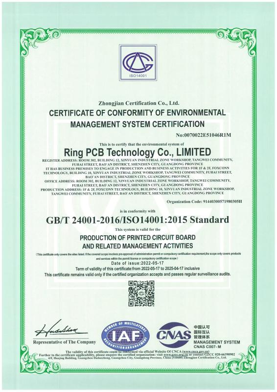 ISO14001 - Ring PCB Technology Co.,Limited