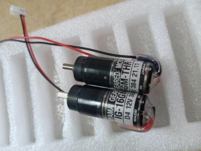 Cina Ink motor 100G190326/IG-16GM-THR Ryobi Printer Machine in vendita