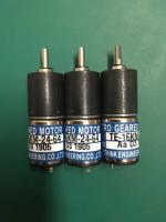 China Micro Geared Motor /Engine TE 16KM-24-64/96/144 for sale