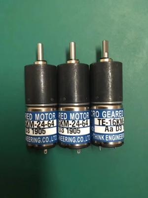 Cina Stampa offset Micro ingranaggi Ryobi Motor TE 16KM-24-64/ 864 / 256 in vendita