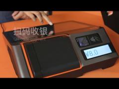 T2 Mini