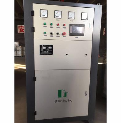 China High frequency generator for sale