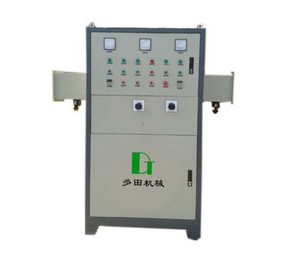 China Radio frequency woodworking heating generator for sale