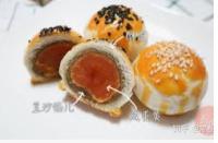 China Multi Function Egg Yolk Puff Pastry Production Line for sale