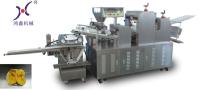 Chine 1PH 304 acier inoxydable Liu Sha Bao Making Machine à vendre
