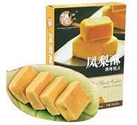 China Filled Pineapple Cake Automatic Encrusting Machine PLC Control for sale