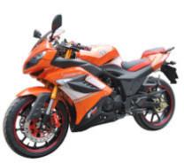 China Motorcycle (GW200-12C) for sale
