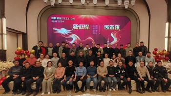 China Factory - Hefei Teclion Machinery Industry Co.,Ltd.