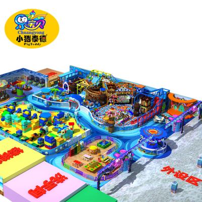 Cina Attrezzatura prescolare dell'interno del campo da giuoco, attrezzatura molle del gioco del bambino di tema dell'oceano in vendita
