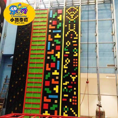 China Artificial Plastic Kids Rock Climbing Wall Anti - Fade For Amusement Parks for sale