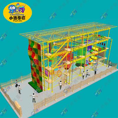 China Shopping Mall Outdoor Playground Equipment Commercial Kids Play Structure for sale