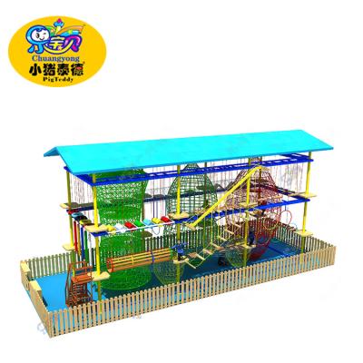 China Amusement Children'S Play Area Equipment , Plastic Outdoor Play Equipment Non - Toxic for sale
