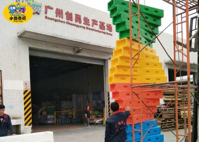China Custom Outdoor Playground Equipment / Children Indoor Rock Climbing Wall for sale