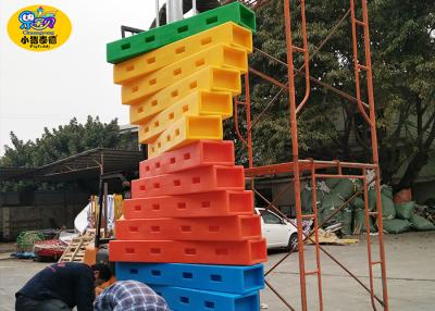 China Children Plastic Rock Climbing Wall , Preschool Playground Equipment for sale