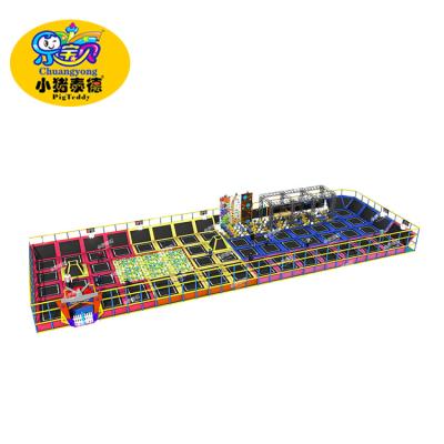 China Games Large Indoor Trampoline , Public Bounce Indoor Trampoline Park for sale
