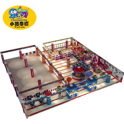 Cina Attrezzatura dell'interno del gioco del bambino dei centri commerciali, attrezzatura molle del gioco dei bambini commerciali in vendita