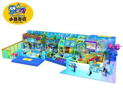 中国 専門の商業柔らかい演劇装置/子供の屋内運動場 販売のため