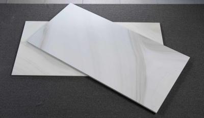 China Glazed Digital Polished Porcelain Floor Tiles / Classic Marble Beige Porcelain Tile for sale