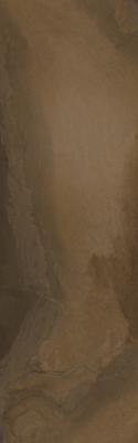 Beautiful Slab Stone 32