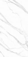 China Restaurant High Gloss 2400*1200mm Ceramic Kitchen Floor Tile for sale