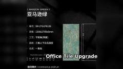 Modern Porcelain Tile For Offices