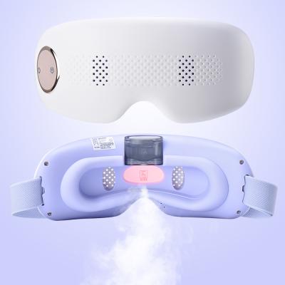 China Steam Masajeador De Ojos Portable Eye Massage Equipment Vibration Eye Mask Electric Eye Massager with Heat Compression for sale