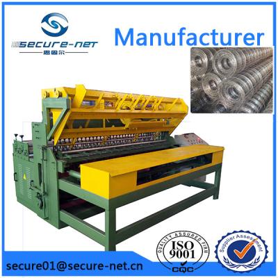 China Automatic Building Steel Wire Mesh Welding Machine for sale