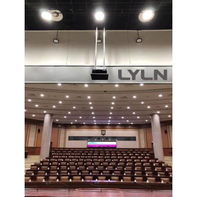 China Beautiful Design Motorized Projector Lift , 200KG Max Load Electric Projector Mount for sale