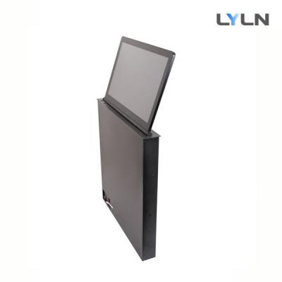 China High Class Electric Retractable Monitor 21.5 Inch With Extra - Slim Design for sale