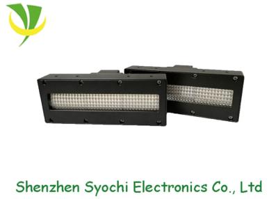 中国 システム、LEDの紫外治癒の軽く特別に長い寿命を治す水星無し紫外線LED 販売のため