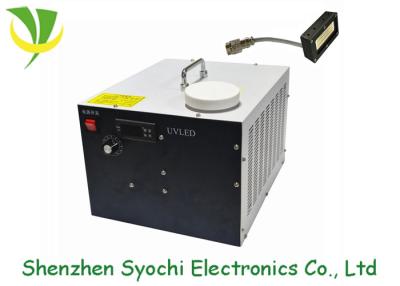 Cina sistema di trattamento AC220V di luce UV 1578w per stampa di Flexo in vendita