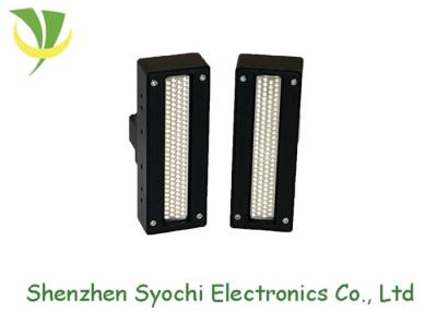 中国 温度警報上のプリンター高輝度300wのための穂軸LEDの紫外線ランプ1年の保証 販売のため