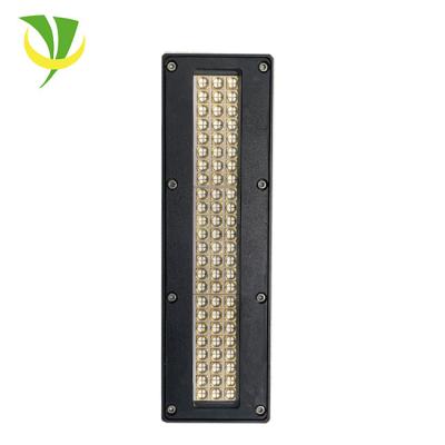 中国 Flexoの印刷のためのシステムを治す395nm 1700W LEDランプ 販売のため