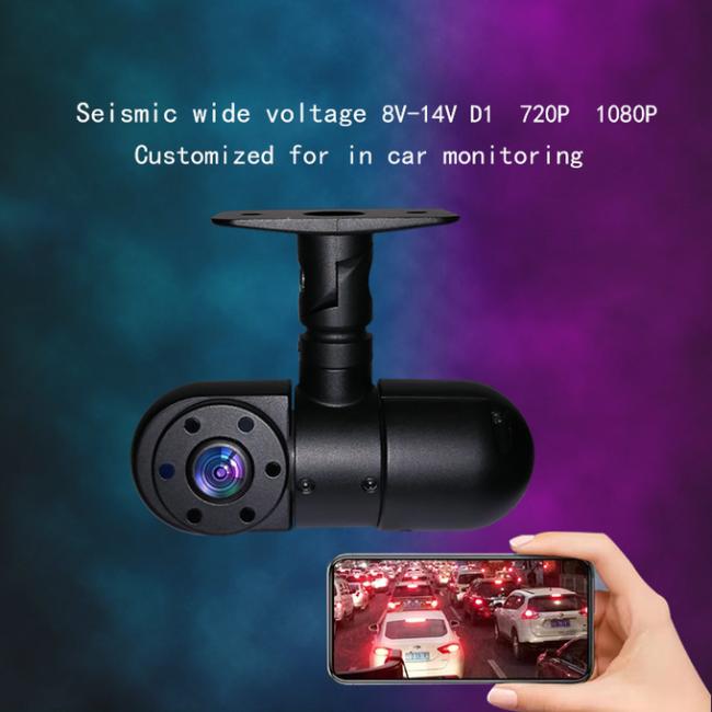 Dual Car Driving Record Driving Monitoring Cameras AHD Starlight HD Night Vision