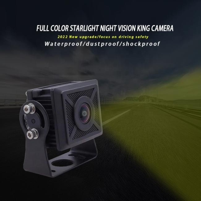 AHD 1080P Front Rear Back Side View Car Vehicle Surveillance Security Safety Night Vision