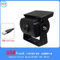 China Black USB Dash Camera Dustproof 12V USB Rear View Camera High Definition for sale