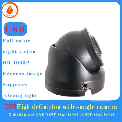 China 1080p CCTV-camera in auto schokbestendig intelligent Wide Angle IR Camera Te koop