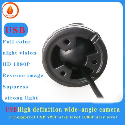 China 1080p CCTV-camera in auto schokbestendig intelligent Wide Angle IR Camera Te koop
