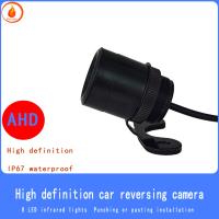 China Waterproof Car Reversing Camera 12V / 24V Security Camera Simulates for sale