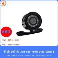 China Waterproof Car Reversing Camera 12V / 24V Security Camera Simulates for sale